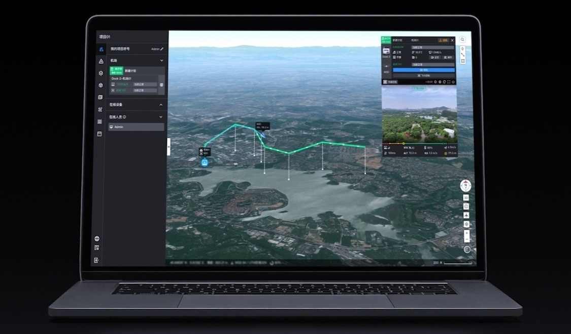 DJI FlightHub 2: Virtual Cockpit Now Available DJI FlightHub 2: Virtual Cockpit Now Available